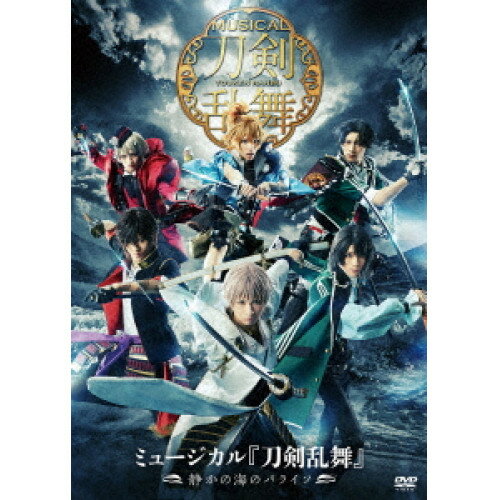【 お取り寄せにお時間をいただく商品となります 】　・入荷まで長期お時間をいただく場合がございます。　・メーカーの在庫状況によってはお取り寄せが出来ない場合がございます。　・発送の都合上すべて揃い次第となりますので単品でのご注文をオススメい...