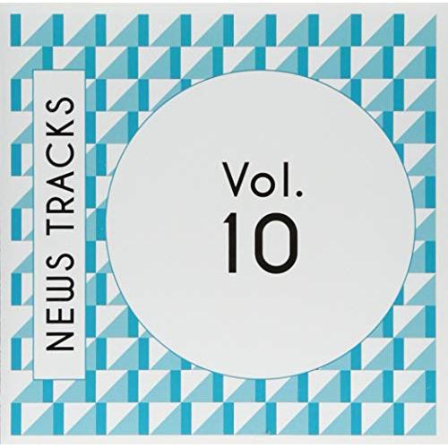 News Tracks Vol.10オムニバス五十嵐淳一、内山田哲也、櫻木諒、白鷹秀樹、maigoishi　発売日 : 2018年9月19日　種別 : CD　JAN : 4582114164350　商品番号 : MUCE-1019【商品紹介...