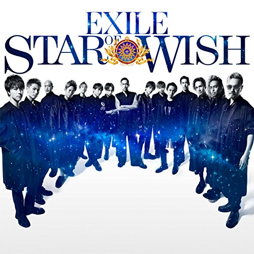 STAR OF WISH (通常盤)EXILEエグザイル えぐざいる　発売日 : 2018年7月25日　種別 : CD　JAN : 4988064866243　商品番号 : RZCD-86624【商品紹介】2016年の夏以降、ソロや個々のグ...