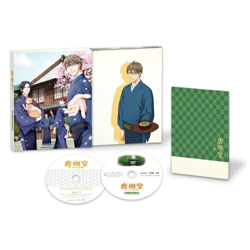 鹿楓堂よついろ日和 Blu-ray BOX 上巻(Blu-ray)TVアニメ清水ユウ、諏訪部順一、中村悠一、小野大輔、安食圭、郷津春奈、渡辺剛　発売日 : 2018年7月25日　種別 : BD　JAN : 4935228175123　商品番...