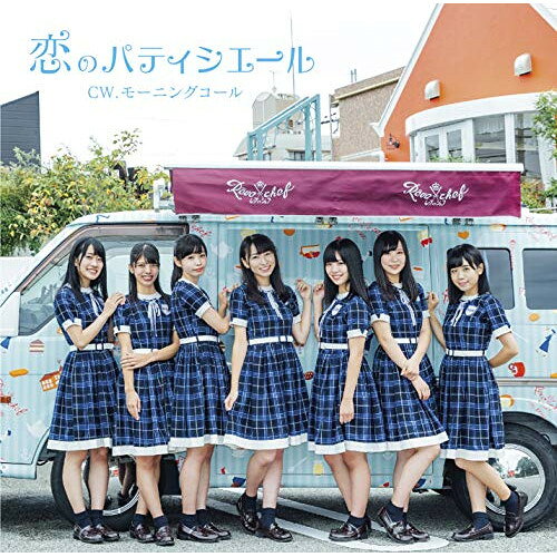 【 お取り寄せにお時間をいただく商品となります 】　・入荷まで長期お時間をいただく場合がございます。　・メーカーの在庫状況によってはお取り寄せが出来ない場合がございます。　・発送の都合上すべて揃い次第となりますので単品でのご注文をオススメい...