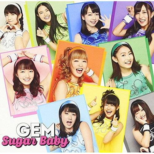 Sugar Baby (CD+Blu-ray)GEMジェム じぇむ　発売日 : 2017年2月15日　種別 : CD　JAN : 4988064393275　商品番号 : AVCD-39327【商品紹介】100%ダンス&ボーカルグループ+1...