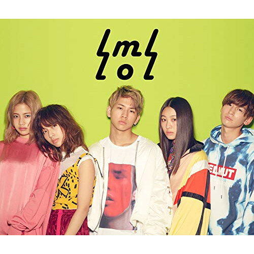 lmllolエルオーエル えるおーえる　発売日 : 2018年10月31日　種別 : CD　JAN : 4988064960064　商品番号 : AVCD-96006【商品紹介】自身2枚目となるアルバムが、リリース決定!lol 2nd Al...