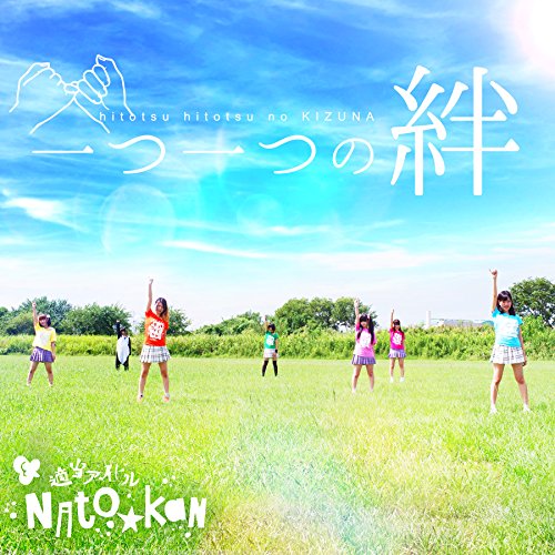 【 お取り寄せにお時間をいただく商品となります 】　・入荷まで長期お時間をいただく場合がございます。　・メーカーの在庫状況によってはお取り寄せが出来ない場合がございます。　・発送の都合上すべて揃い次第となりますので単品でのご注文をオススメい...