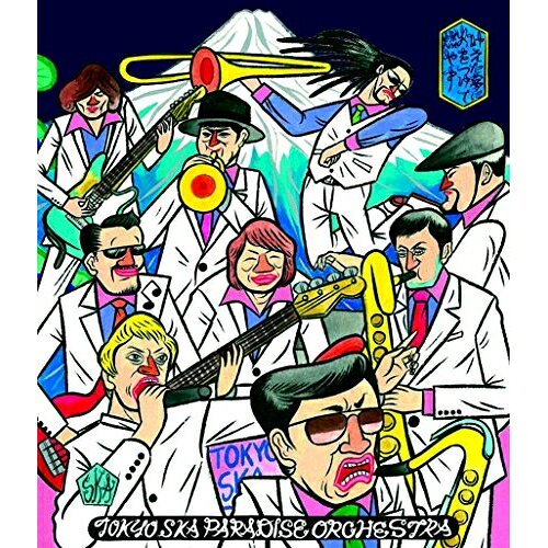「叶えた夢に火をつけて燃やす LIVE IN KYOTO 2016.4.14」&「トーキョースカジャンボリーvol.6 /2016.8.6」(Blu-ray)東京スカパラダイスオーケストラトウキョウスカパラダイスオーケストラ とうきょうすか...