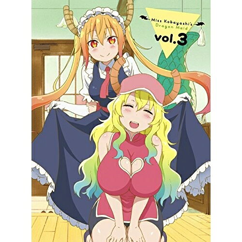 小林さんちのメイドラゴン3(Blu-ray)TVアニメクール教信者、田村睦心、桑原由気、長縄まりあ、門脇未来、伊藤真澄　発売日 : 2017年5月17日　種別 : BD　JAN : 4988013235595　商品番号 : PCXE-50733