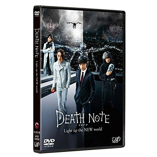 DEATH NOTE デスノート Light up the NEW world (通常版)邦画東出昌大、池松壮亮、菅田将暉、佐藤信介、大場つぐみ、小畑健、やまだ豊　発売日 : 2017年4月19日　種別 : DVD　JAN : 498802...