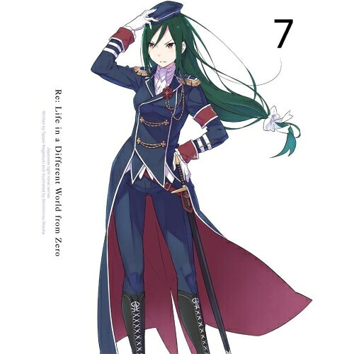 Re:ゼロから始める異世界生活 7TVアニメ長月達平、小林裕介、高橋李依、内山夕実、坂井久太、末廣健一郎　発売日 : 2016年12月21日　種別 : DVD　JAN : 4935228156856　商品番号 : ZMBZ-10667