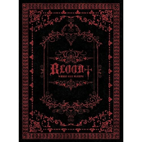 朗読劇「BLOOD+」 〜彼女が眠る間に〜 (DVD+CD)趣味教養小西克幸、石田彰、朴□美(パクロミ)　発売日 : 2017年5月24日　種別 : DVD　JAN : 4534530102508　商品番号 : ANSB-10073【収録内...