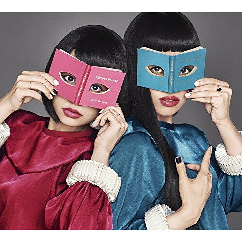 ミラージュ・コラージュ (CD+DVD)チャラン・ポ・ランタンチャランポランタン ちゃらんぽらんたん　発売日 : 2017年11月01日　種別 : CD　JAN : 4988064937493　商品番号 : AVCD-93749【商品紹介】...