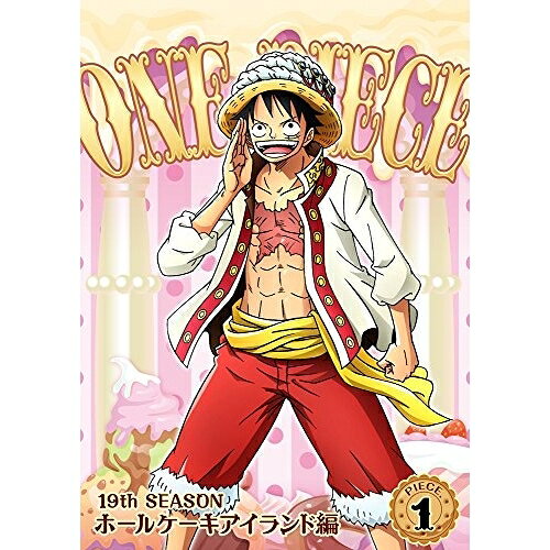 ONE PIECE ワンピース 19THシーズン ホールケーキアイランド編 PIECE.1キッズ尾田栄一郎、田中真弓、岡村明美、平田広明、久田和也、田中公平、浜口史郎　発売日 : 2017年9月06日　種別 : DVD　JAN : 4562...