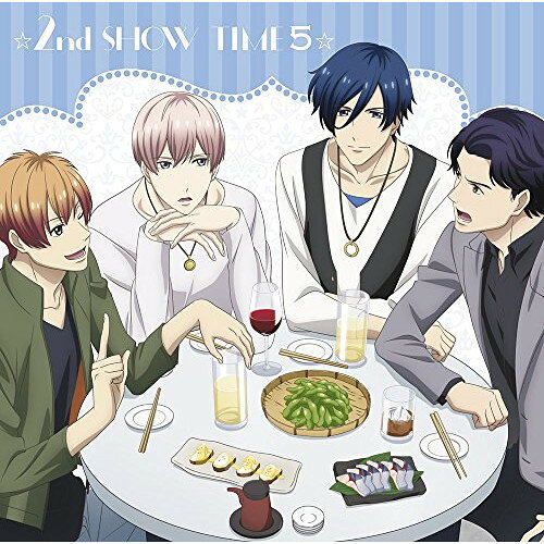 ☆2nd SHOW TIME 5☆月皇×魚住×星谷&アンシエント/「スタミュ」ミュージカルソングシリーズアニメ星谷悠太(CV.花江夏樹) 月皇海斗(CV.ランズベリー・アーサー) 魚住朝喜(CV.森川智之)、アンシエント　発売日 : 201...