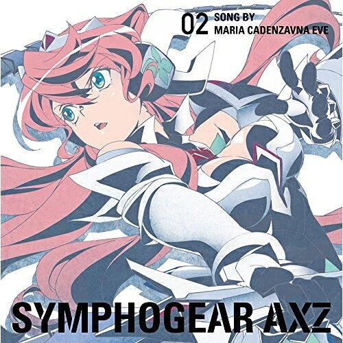 戦姫絶唱シンフォギアAXZ キャラクターソング2マリア・カデンツァヴナ・イヴ(CV日笠陽子)マリアカデンツァブナイブシーブイヒカサヨウコ まりあかでんつぁぶないぶしーぶいひかさようこ　発売日 : 2017年7月12日　種別 : CD　JAN...