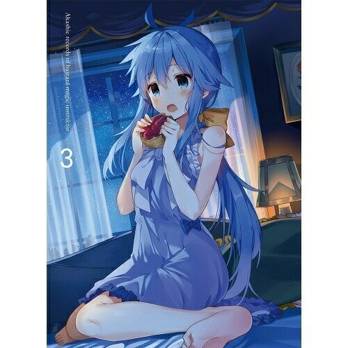 ロクでなし魔術講師と禁忌教典 Vol.3TVアニメ羊太郎、三嶋くろね、斉藤壮馬、藤田茜、宮本侑芽、木村智、堤博明　発売日 : 2017年8月23日　種別 : DVD　JAN : 4935228164127　商品番号 : ZMBZ-11153