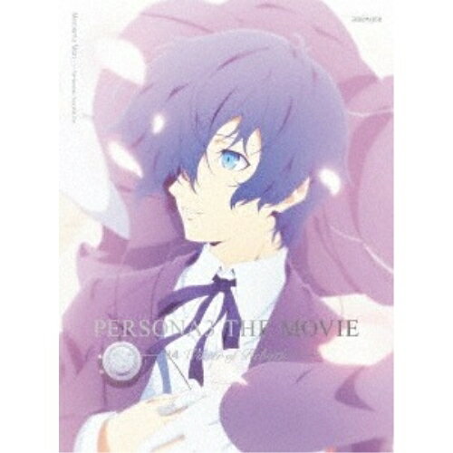 劇場版「ペルソナ3」 #4 Winter of Rebirth(Blu-ray) (通常版)劇場アニメアトラス、石田彰、豊口めぐみ、鳥海浩輔、渡部圭祐、目黒将司、小林哲也　発売日 : 2016年8月03日　種別 : BD　JAN : 453...