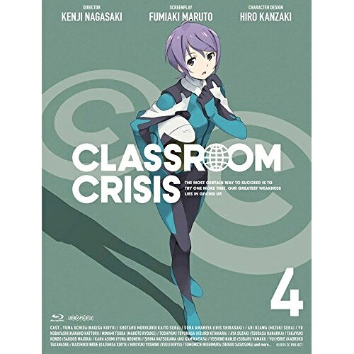 Classroom☆Crisis 4(Blu-ray) (Blu-ray+CD) (ライナーノーツ) (完全生産限定版)TVアニメMONTWO、森久保祥太郎、内田雄馬、雨宮天、かんざきひろ、石野聡、林ゆうき　発売日 : 2016年1月27日...
