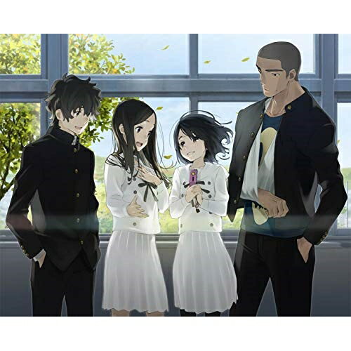 心が叫びたがってるんだ。(Blu-ray) (本編Blu-ray+特典Blu-ray+CD) (完全生産限定版)劇場アニメ超平和バスターズ、水瀬いのり、内山昂輝、雨宮天、田中将賀、ミト、横山克　発売日 : 2016年3月30日　種別 : B...