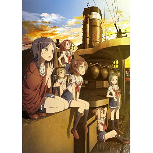 ハイスクール・フリート 2(Blu-ray) (Blu-ray+CD) (完全生産限定版)TVアニメ中村直人、夏川椎菜、Lynn、古木のぞみ、小森茂生　発売日 : 2016年7月27日　種別 : BD　JAN : 4534530093301...