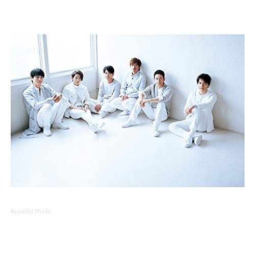 Beautiful World (通常盤)V6ブイシックス ぶいしっくす　発売日 : 2016年6月08日　種別 : CD　JAN : 4988064835843　商品番号 : AVCD-83584【商品紹介】V6、21年目に突入した通算4...