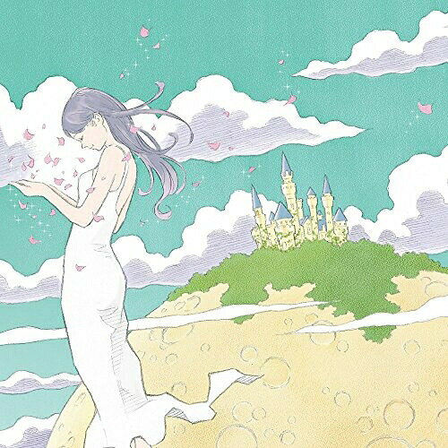 奇跡の星/弱虫けむし (CD(スマプラ対応)) (通常盤)Goodbye holidayグッバイホリデイ ぐっばいほりでい　発売日 : 2016年7月06日　種別 : CD　JAN : 4988064835911　商品番号 : AVCD-8...