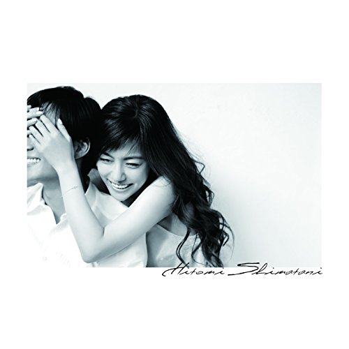 心のままに〜心のままに & sessions〜 (CD+DVD) (初回生産限定盤)島谷ひとみシマタニヒトミ しまたにひとみ　発売日 : 2016年2月03日　種別 : CD　JAN : 4988064933181　商品番号 : AVCD-...