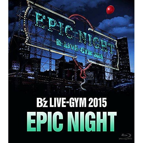 B'z LIVE-GYM 2015 -EPIC NIGHT-(Blu-ray)B'zビーズ びーず　発売日 : 2016年2月24日　種別 : BD　JAN : 4560109082483　商品番号 : BMXV-5029【収録内容】BD:...