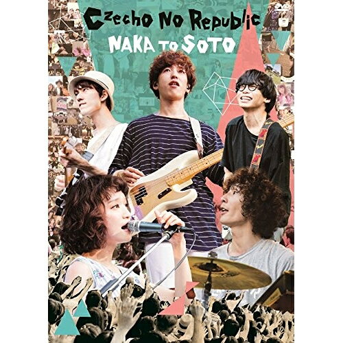 NAKA TO SOTOCzecho No Republicチェコノーリパブリック ちぇこのーりぱぶりっく　発売日 : 2016年3月30日　種別 : DVD　JAN : 4988001790327　商品番号 : COBA-6887【収録内...