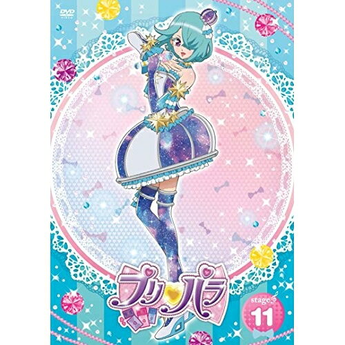 プリパラ stage.11キッズタカラトミーアーツ、シンソフィア、茜屋日海夏、芹澤優、久保田未夢、原将治、斉藤恒芳　発売日 : 2015年8月07日　種別 : DVD　JAN : 4562475250398　商品番号 : EYBA-10039