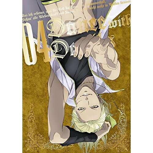 Dance with Devils 04(Blu-ray) (Blu-ray+CD) (初回生産限定版)TVアニメグリモワール編纂室、茜屋日海夏、斉藤壮馬、羽多野渉、高品有桂、Elements Garden　発売日 : 2016年3月18日...
