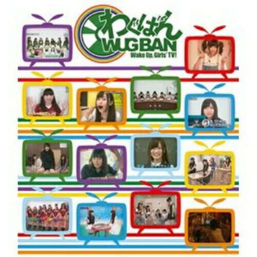 わぐばん!(Blu-ray)趣味教養Wake Up,Girls!　発売日 : 2016年2月10日　種別 : BD　JAN : 4562475257687　商品番号 : EYXA-10768