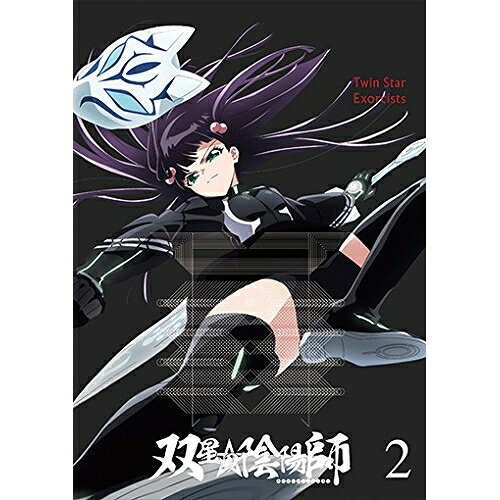 双星の陰陽師 2(Blu-ray)TVアニメ助野嘉昭、花江夏樹、潘めぐみ、村瀬歩、貞方希久子、竹田逸子、遠藤幹雄　発売日 : 2016年7月29日　種別 : BD　JAN : 4562475270273　商品番号 : EYXA-11027