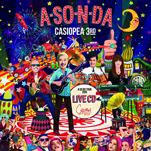 A・SO・N・DA 〜LIVE CD〜 (Blu-specCD2) (紙ジャケット)カシオペアサードかしおぺあさーど　発売日 : 2016年3月16日　種別 : CD　JAN : 4582137892100　商品番号 : HUCD-1021...