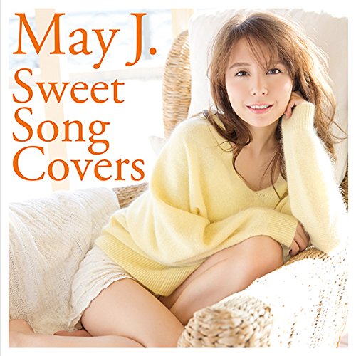 Sweet Song Covers (CD+DVD)May J.メイジェイ めいじぇい　発売日 : 2016年3月16日　種別 : CD　JAN : 4988064860531　商品番号 : RZCD-86053【商品紹介】10周年イヤー第...