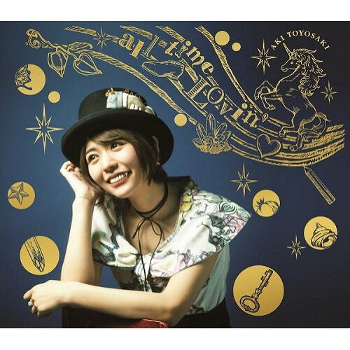 all time Lovin' (CD+DVD) (初回生産限定盤)豊崎愛生トヨサキアキ とよさきあき　発売日 : 2016年3月23日　種別 : CD　JAN : 4580163594982　商品番号 : SMCL-421【商品紹介】声優...