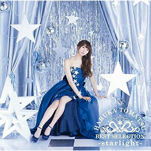 戸松遥 BEST SELECTION -starlight- (通常盤)戸松遥トマツハルカ とまつはるか　発売日 : 2016年6月15日　種別 : CD　JAN : 4580163595200　商品番号 : SMCL-435【商品紹介】2...