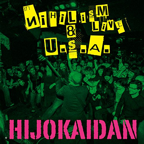 NIHILISM LIVE & U.S.A (解説付)非常階段ヒジョウカイダン ひじょうかいだん　発売日 : 2016年8月24日　種別 : CD　JAN : 4988004140396　商品番号 : TECH-26484【商品紹介】『非常...