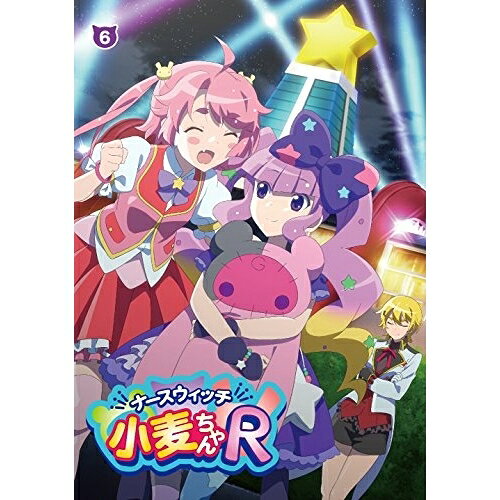 ナースウィッチ小麦ちゃんR 6 (DVD+CD)TVアニメ佐野隆雄、巴奎依、山崎エリイ、小市眞琴、山下康介　発売日 : 2016年8月24日　種別 : DVD　JAN : 4988021144933　商品番号 : VPBY-14493【収録...