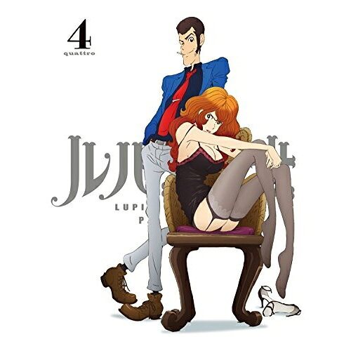 ルパン三世 PART 4 4(Blu-ray)TVアニメモンキー・パンチ、栗田貫一、小林清志、浪川大輔、横堀久雄、大野雄二　発売日 : 2016年3月23日　種別 : BD　JAN : 4988021714181　商品番号 : VPXY-7...