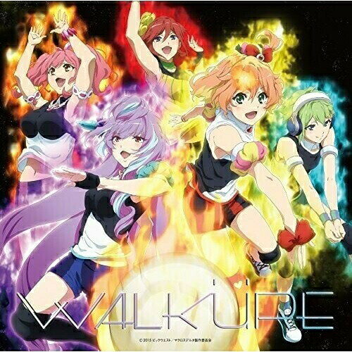 Walkure Attack! (歌詞付) (通常盤)ワルキューレわるきゅーれ　発売日 : 2016年7月06日　種別 : CD　JAN : 4580325321982　商品番号 : VTCL-60428【商品紹介】2016年4月放送開始の...