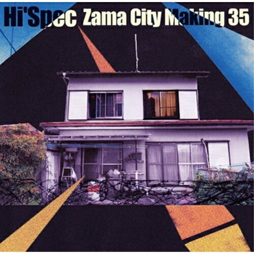 Zama City Making 35Hi'Specハイスペック はいすぺっく　発売日 : 2016年6月01日　種別 : CD　JAN : 4573268540022　商品番号 : XQMV-1003【商品紹介】SIMI LABのトラック...