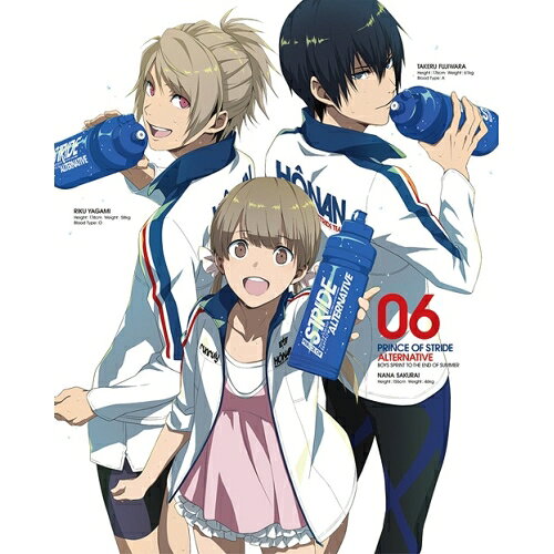 プリンス・オブ・ストライド オルタナティブ 06TVアニメ曽我部修司、ののかなこ、内古閑智之、木村良平、岡本信彦、花澤香菜、王国年、藤澤慶昌　発売日 : 2016年8月24日　種別 : DVD　JAN : 4935228155699　商品番...