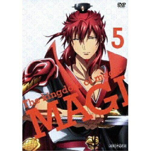 マギ The kingdom of magic 5 (通常版)キッズ大高忍、石原夏織、梶裕貴、戸松遥、赤井俊文、鷺巣詩郎　発売日 : 2014年5月28日　種別 : DVD　JAN : 4534530073907　商品番号 : ANSB-9259