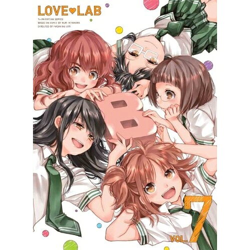 恋愛ラボ VOL.7 (DVD+CD) (完全生産限定版)TVアニメ宮原るり、沼倉愛美、赤崎千夏、水瀬いのり、中島千明、三澤康広　発売日 : 2014年3月28日　種別 : DVD　JAN : 4534530068927　商品番号 : AN...