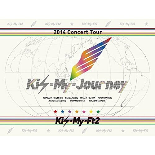 2014 Concert Tour Kis-My-Journey (初回生産限定版)Kis-My-Ft2キスマイフットツー きすまいふっとつー　発売日 : 2015年2月04日　種別 : DVD　JAN : 4988064922154　商品...