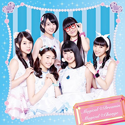 マジカル☆チェンジ (GEM盤)マジカル☆どりーみんマジカルドリーミン まじかるどりーみん　発売日 : 2015年8月05日　種別 : CD　JAN : 4988064833443　商品番号 : AVCD-83344【商品紹介】テレビ東京系...