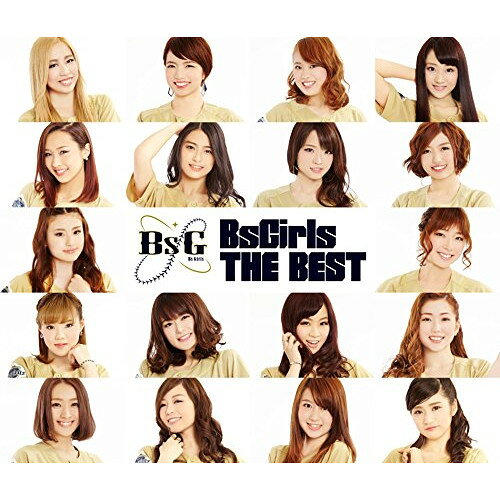 BsGirls THE BESTBsGirlsビーズガールズ びーずがーるず　発売日 : 2015年7月29日　種別 : CD　JAN : 4988064931644　商品番号 : AVCD-93164【商品紹介】プロ野球オリックス・バファ...