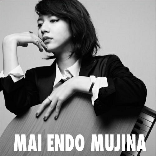 MUJINA (CD+DVD) (Type-A)遠藤舞エンドウマイ えんどうまい　発売日 : 2014年5月14日　種別 : CD　JAN : 4988064780570　商品番号 : AVCH-78057【商品紹介】遠藤舞の10カ月ぶり(...