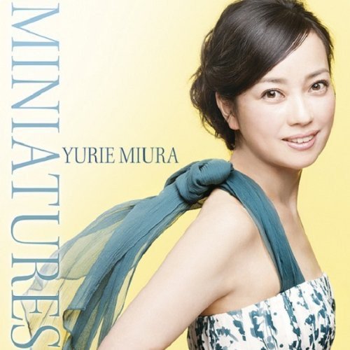 Miniatures三浦友理枝ミウラユリエ みうらゆりえ　発売日 : 2014年4月23日　種別 : CD　JAN : 4988064258192　商品番号 : AVCL-25819【商品紹介】ピアニスト、三浦友理枝の4年ぶり(2014年時...