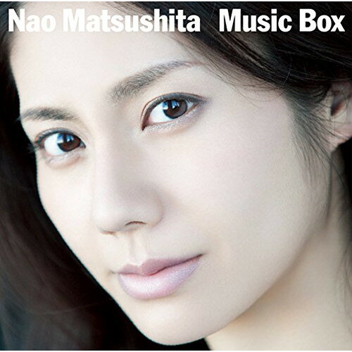 Music Box (通常盤)松下奈緒マツシタナオ まつしたなお　発売日 : 2015年4月08日　種別 : CD　JAN : 4988010066970　商品番号 : ESCL-4393【商品紹介】松下奈緒の約2年振りとなる通算6枚目のオ...