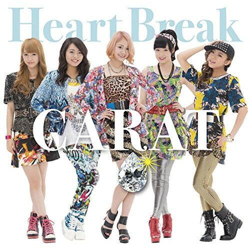 Heart Break (CD+DVD)CARATカラット からっと　発売日 : 2015年4月01日　種別 : CD　JAN : 4988018321460　商品番号 : FLCF-4484【商品紹介】”音楽はファッション”をコンセプトに...